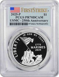 2025-P U.S. Marine Corps USMC 250th Anniversary Commemorative Silver ...
